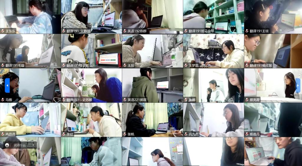 外国语学院举办2022“外研社·国才杯”全国英语演讲、写作、阅读大赛兰州城市学院选拔赛-外国语学院-兰州城市学院